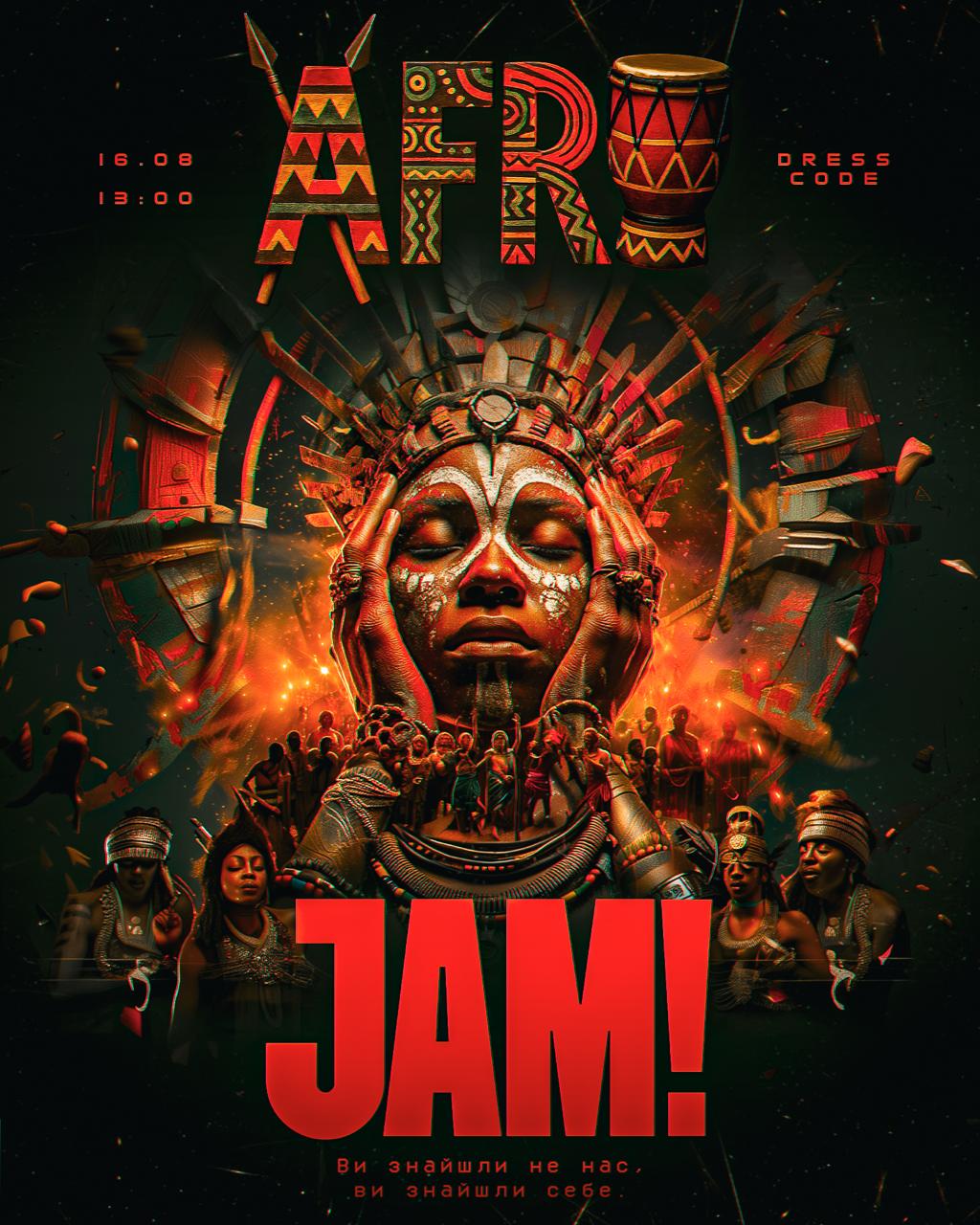Afro JAM!: Купити квитки на ottry.com