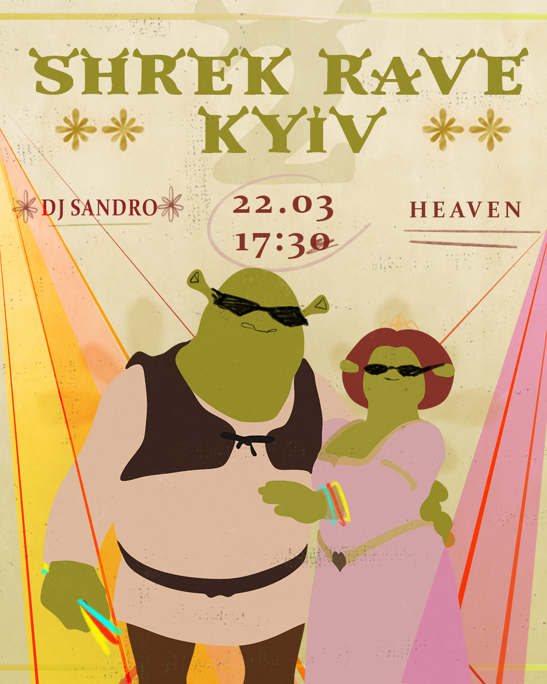 ШРЕК РЕЙВ 2 : Купити квитки на ottry.com